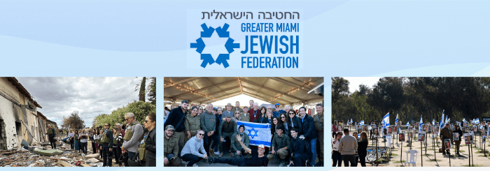 Greater Miami Jewish Federation