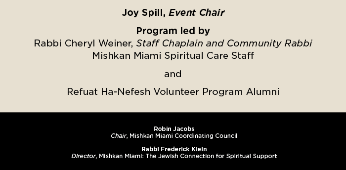 Greater Miami Jewish Federation