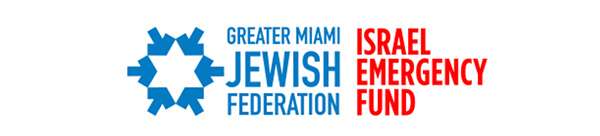 Israel Emergency Fund